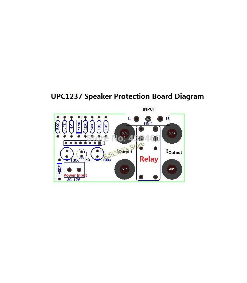 ΟΛΟΚΛΗΡΩΜΕΝΟ ΚΥΚΛΩΜΑ UPC1237UPC1237